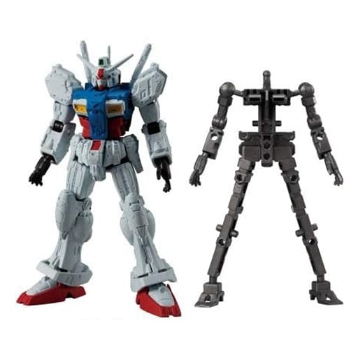 Food toy trading figure 1. Gundam Unit 1 Armor Set "Mobile Suit Gundam ...