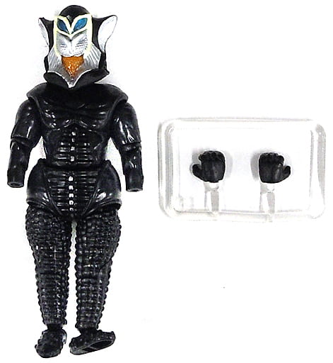 4) Alien Mephilas's "Super Ultra Man 7" | Goods / Accessories | Suruga ...