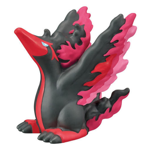 13. Fire (Garar no Sugata) : "Pokémon Kids, Aim! Masters Eight" | Goods ...