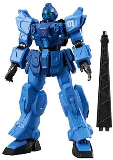 1. Blue Destiny Unit 1 Armor Set "Mobile Suit Gundam G-Frame 14 ...