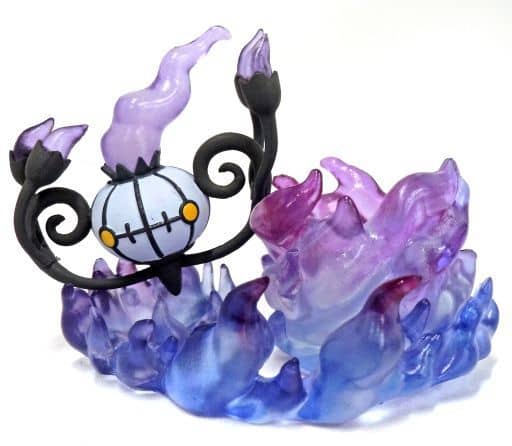 Pokemon Chandelure Human