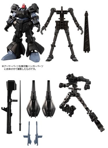 Food toy trading figure Rick Diaz Armor + Frame Set "Mobile Suit Gundam ...