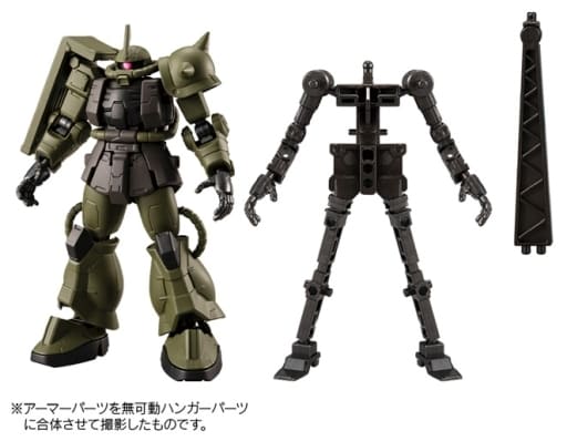 3. Zaku II / Zaku II (commander aircraft) [Real Type Color] Armor Set ...