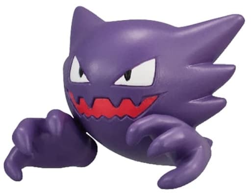 Ghost "Pocket Mons Target Collection ズガム Exciting! Encounter with ...