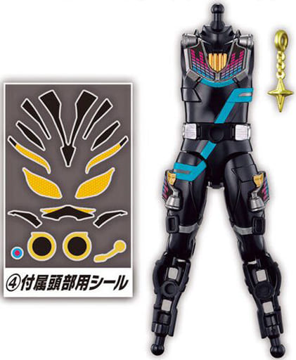 3. Nago fever Beat Form A "Loaded Kamen Rider Beats ID4Feat. Loaded ...