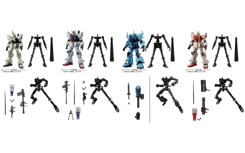 駿河屋 - 全8種セット 「機動戦士ガンダム GフレームFA 第08MS小隊 SPECIAL SELECTION」（トレーディングフィギュア）