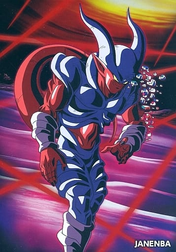 20. Ja Nemba "Dragon Ball Post Art Wafer UNLIMITED 3" | Goods ...