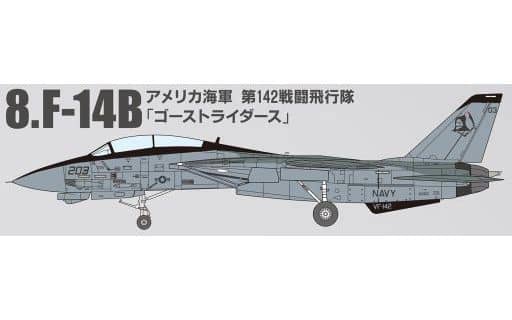 8. F-14B The United States Navy 142nd Combat Squadron Ghost Riders "1/ ...