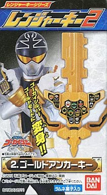 Food toy Gold Anchor Key "KAIZOKU SENTAI GOKAIGER Ranger Key 2" | Goods ...