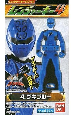 Food toy Geki Blue 「 KAIZOKU SENTAI GOKAIGER Ranger Key 4 」 | Goods ...