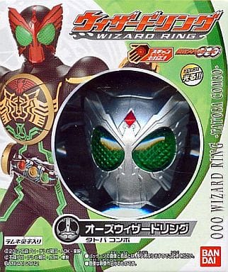 Food toy 6. Óðr Whizzer Ring (Tatoba Combo)' KAMEN RIDER WIZARD Whizzer ...
