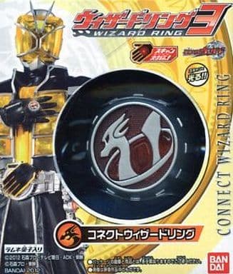 [Expiration Date] Connect Wizard Ring [KAMEN RIDER WIZARD Whizzer Ring ...