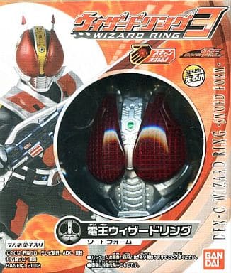 [Expiration Date] Denoh Whizzer Ring (Sword Form) "KAMEN RIDER WIZARD ...