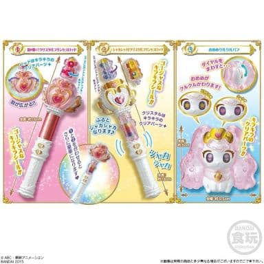 Food toy Set of 3 Kinds 「 Go! PRINCESS PRECURE Precure Crystal Princess ...