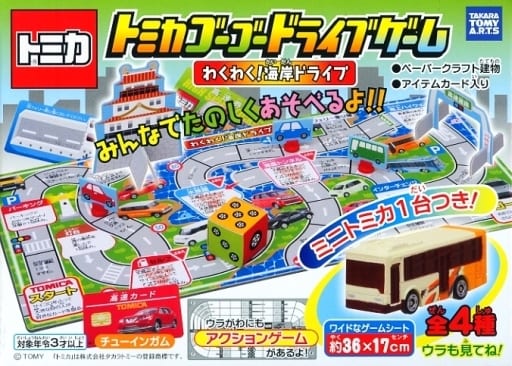 4) "Tomica Go Go Drive Game" for Wakuwaku Coast Drive | Goods ...