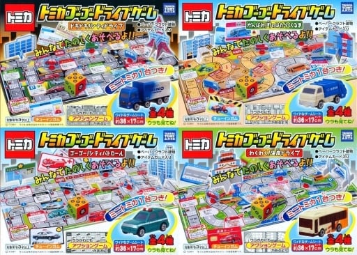 Food toy Set of 4 Types 「 Tomica Go Go Drive Game 」 | Goods ...