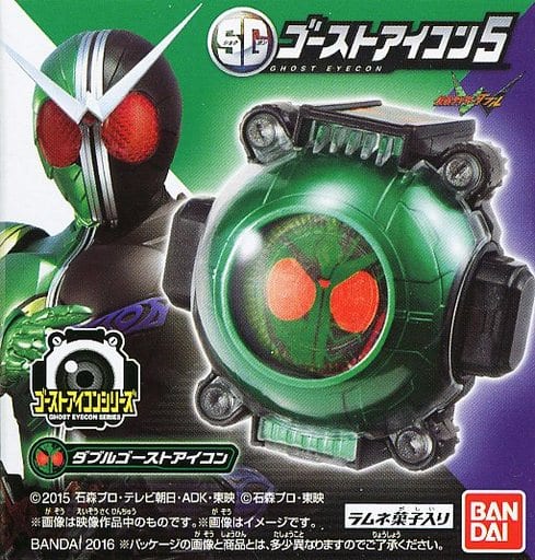 [Expiration Date] 4. Double ghost icon "Kamen Rider Ghost SG Ghost Icon ...
