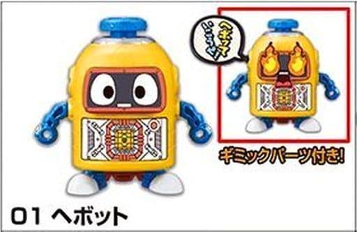 Food toy 1. ヘボット 「 Heybot! Kumikawa Gattai Series 」 | Goods ...
