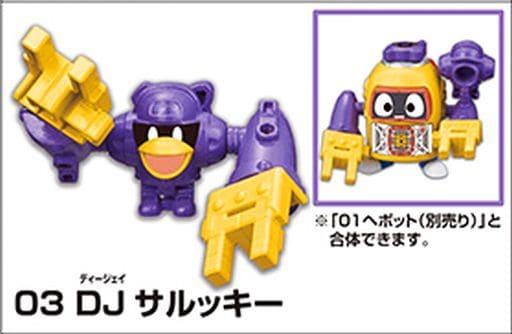 Food toy 3. DJ Sarukki 「 Heybot! Kumiai Gattai Series 」 | Goods ...