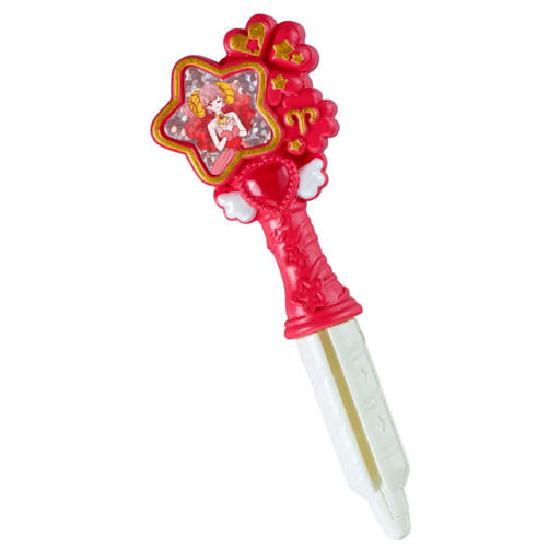 1. Princess Star Color Pen Ohitsujiza 「 Star ☆ Twinkle Kisogawa Bridge ...