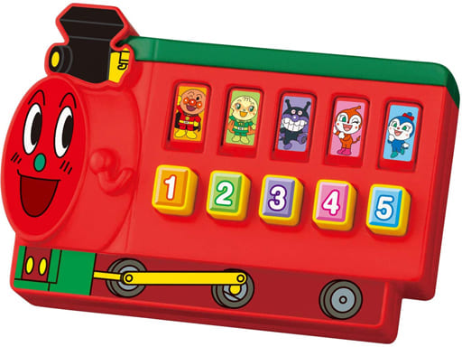 2) SL Man 「 Asondesukusuku Anpanman 」 | Goods / Accessories | Suruga-ya.com