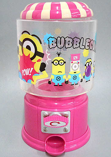 Minions Bubblegum Machine "Minions" limited to Universal Studios Japan ...