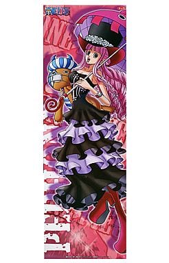 Toy goods Perona original illustration poster 「 ONE PIECE illustration ...