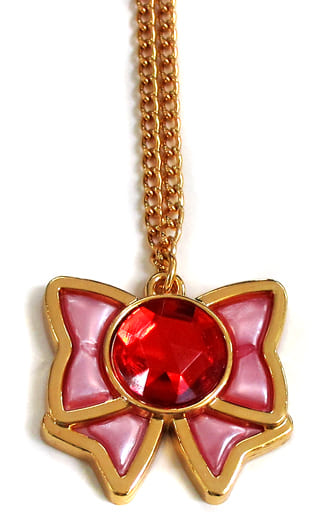 4) Sailor Ribbon Sailor Moon "Pretty Guardian Sailor Moon Premium Sebon ...