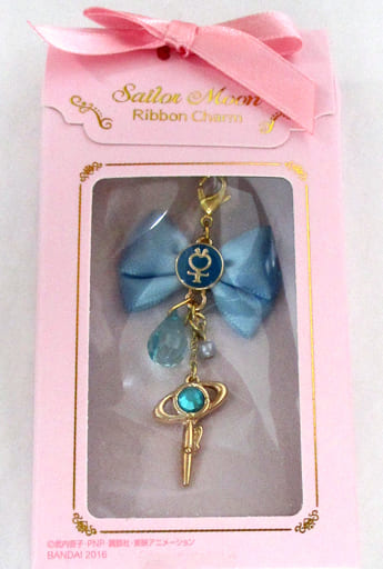 Sailor Moon Transformation Ribbons