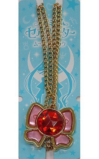Toy goods 10. Sailor Ribbon Sailor Moon 「 Pretty Guardian Sailor Moon ...