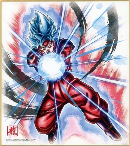 Toy Goods 1 Sun Wukong Super Saiyajin God Super Saiyajin Kaio Ken
