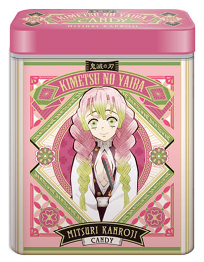5. Kanro-ji Temple Mitsuri 「 Demon Slayer: Kimetsu no Yaiba CANDY Can ...
