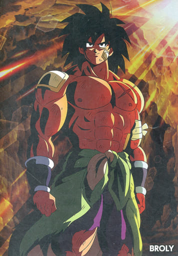 Toy goods 05. Broly (normal) 「 Dragon Ball Post Art Wafer Unlimited 2 ...