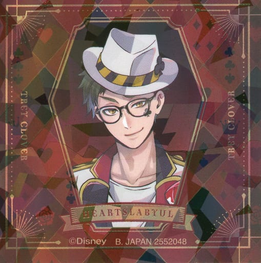 Trey Clover Seal 「 Disney: Twisted-Wonderland Candy Can Collection ...