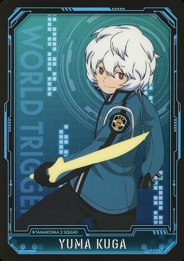 Kuga Yuma "WORLD TRIGGER Mini Art Sheet Collection" | Goods ...