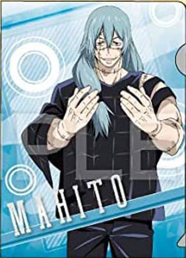 Toy goods Mahito (Posing Scene ver.) "Jujutsu Kaisen Mini Clear File ...