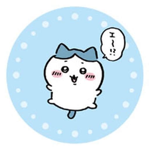 2.Hachiwa(CHIIKAWAプチキャン) | 雜貨・小配件 | Suruga-ya.com