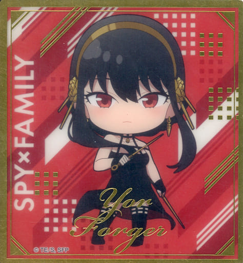 Toy goods Yoru Forger / SD "SPY×FAMILY Visual Artboard" | Goods ...