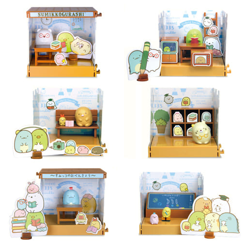 [Box] Sumikko Gurashi Sumikko Nakako-Kogoko Game | Goods / Accessories ...
