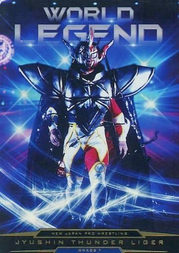 駿河屋 - BT18-004[RRR]：獣神サンダー・ライガー（キング オブ プロレスリング）