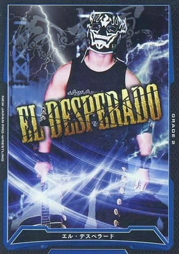 駿河屋 - BT18-011[RR]：エル・デスペラード（キング オブ プロレスリング）