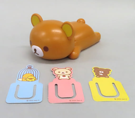 Happy Set "Rilakkuma 2 nd Round" Happy Set with Rilakkuma's Side Bells ...