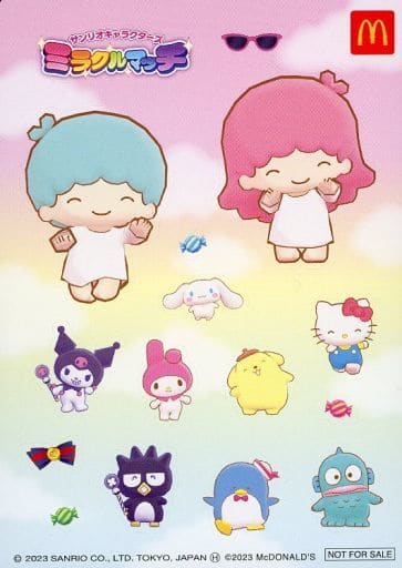 Happy Set Sanrio Character Kuth's Seal "Little Twin Stars" Happy Set ...