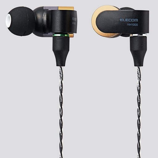 Elecom High-Res Stereo Headphones (Black) [EHP-R/HH1000ABK] | Electric ...