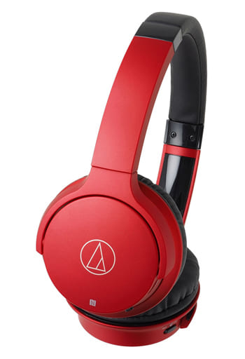 Audio-technica wireless headphones (red) [ATH-AR3BTRD] | Electric ...