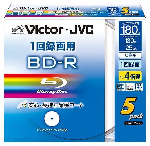 BD-R BD-R for JVC speed 5-pack for JVC recording [BV-R130KW5 ...