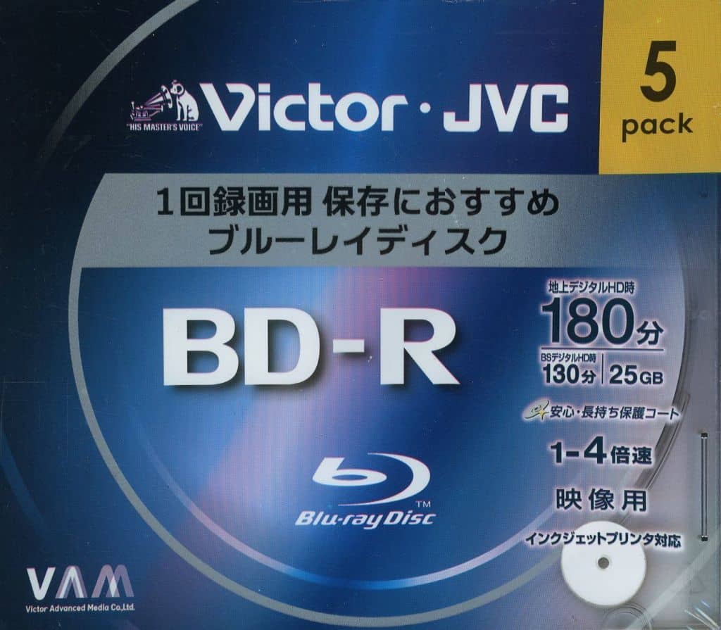 駿河屋 - JVC 録画用BD-R 25GB 4倍速 5枚パック [BV-R130TW5]（BD-R）