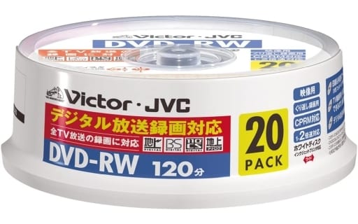 DVD-R JVC Recordable DVD-RW 4.7 gb 2 x 20 Disc Pack [VD-W120SQ20 ...