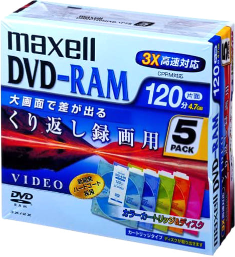 DVD-R DVD-RAM for Hitachi Maxell Recording 4.7 gb 120 min 3 x speed 5 ...