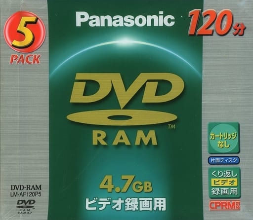 DVD-RAM RAM 4.7 gb 120 min 5 Disc Pack [VD-R120CM50] | Electric ...